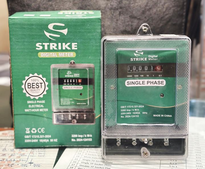 Copper Sub Meter – Heavy Duty, Long Life | Accurate & Durable Energy ...