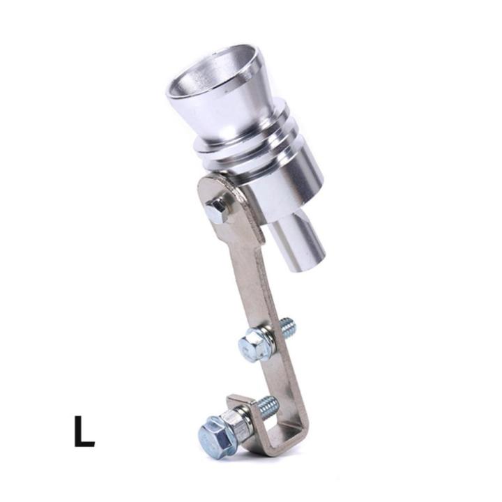 Car Turbo Sound Whistle Vehicle Refit Device Exhaust Pipe Whistle Turbo ...