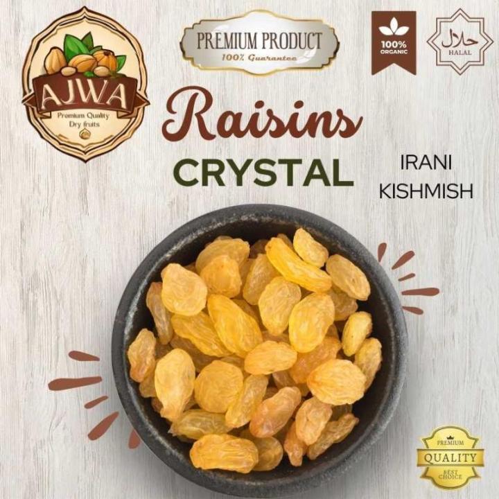 Sundarkhani Irani kishmish / Raisins 500 Grams Pack / Kishmish / Irani ...