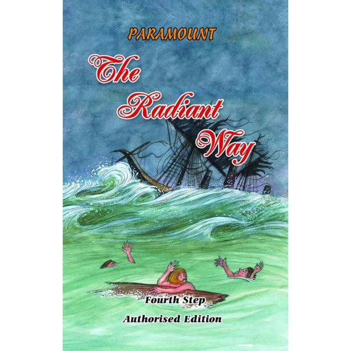 Paramount The Radiant Way: 4Th Step (Pb) | Daraz.pk