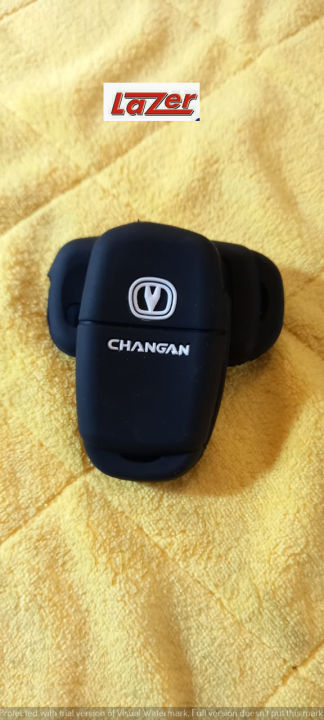 KEY COVER PREMIUM QUALITY FOR CHANGAN ALSVIN | Daraz.pk