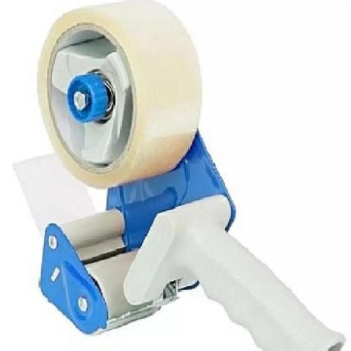 Handheld Hand Tape Dispenser for 2 inch tape - Multicolour | Daraz.pk