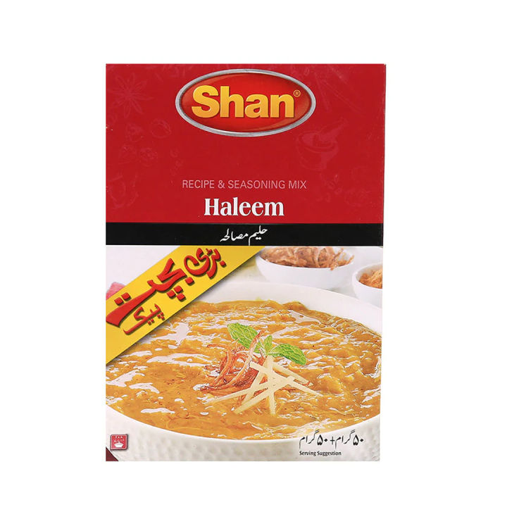 Chaseup Shan Haleem Masala D/Pack 100Gm | Daraz.pk