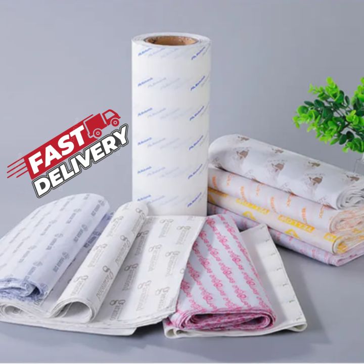 Butter Paper (Pack Of 200 Sheets) { Random Color }{ Random Design ...