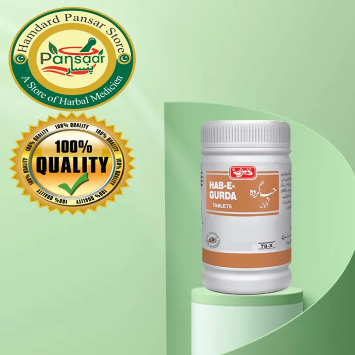 Hab-e-Gurda Tablets | Qarshi Hab-e-Gurda Tablets is an effective ...
