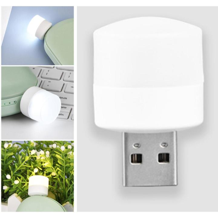 Lamp, USB, Laptop, Power Bank, Mobile Phone Charger attach, Mobile ...
