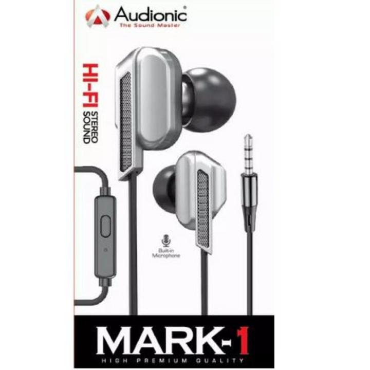 Audionic Mark 1 Handsfree Earphones Wired - 3.5 mm Jack - Best for ...