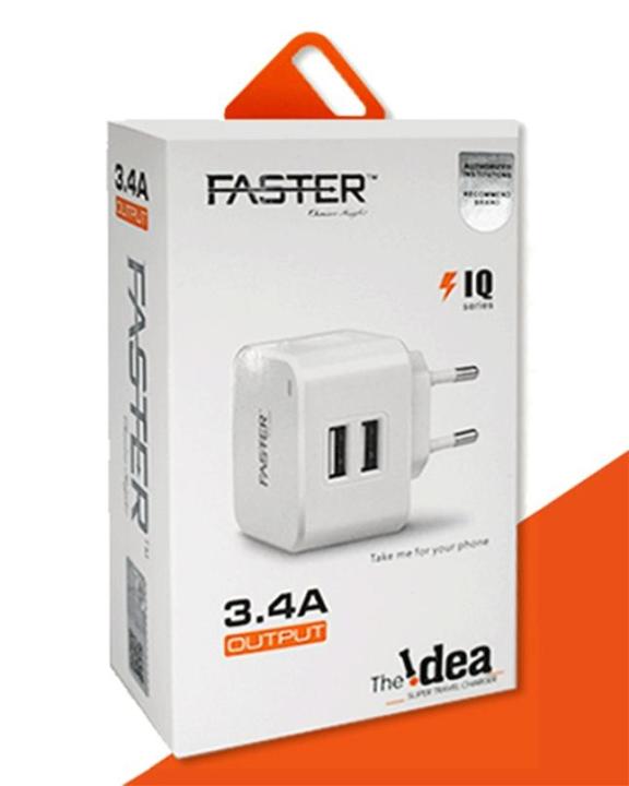 FASTER FAC-300 Quick Charger | Daraz.pk
