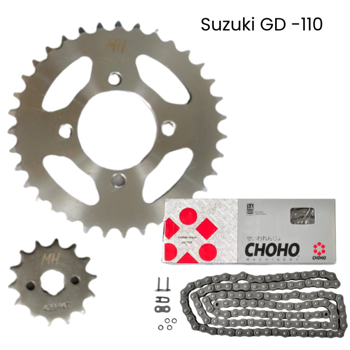 Suzuki GD-110 Chain sprocket kit Garari Set | Daraz.pk