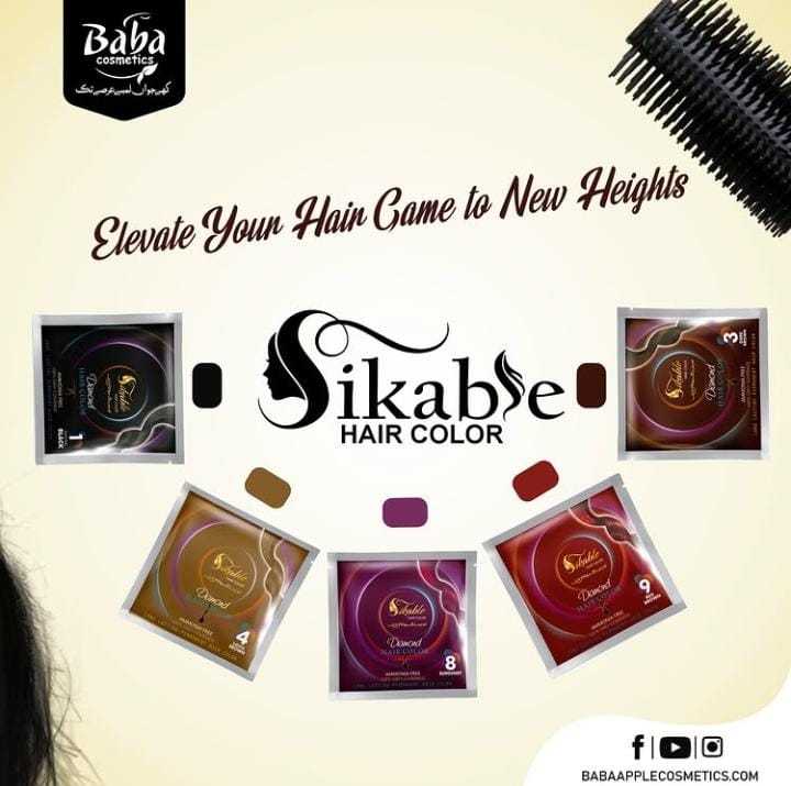 Sikable Diamond Hair Colour Baba Cosmetics | Daraz.pk