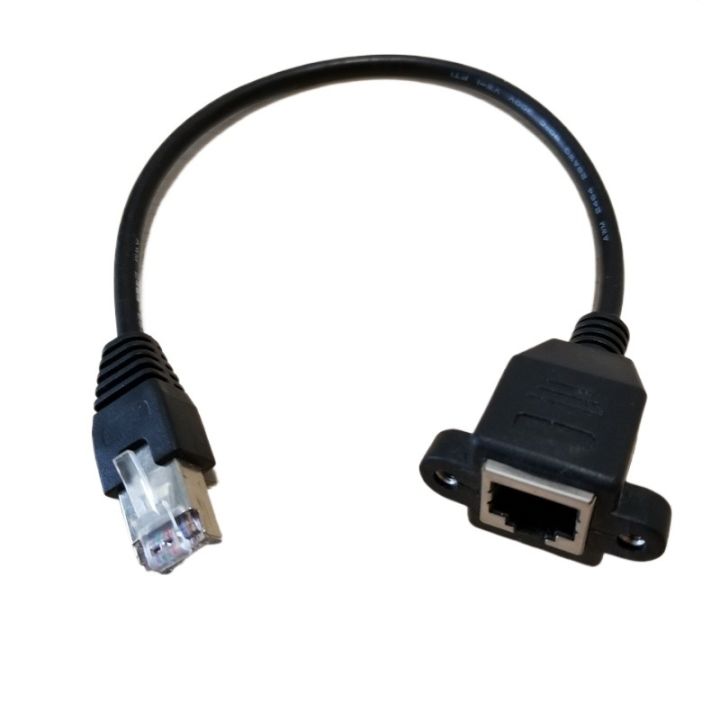 RJ45 RJ-45 Cat5 Male to Female Ethernet Network Extension Cable Cord ...