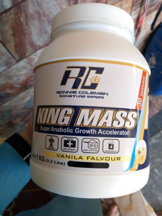 King Mass (chocolate) milk powder _ weight lifting powder 1kg | Daraz.pk