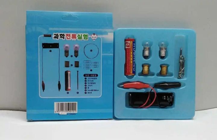 Science Kit, Student Electric Circuit, Stem Toys, Science tool set ...