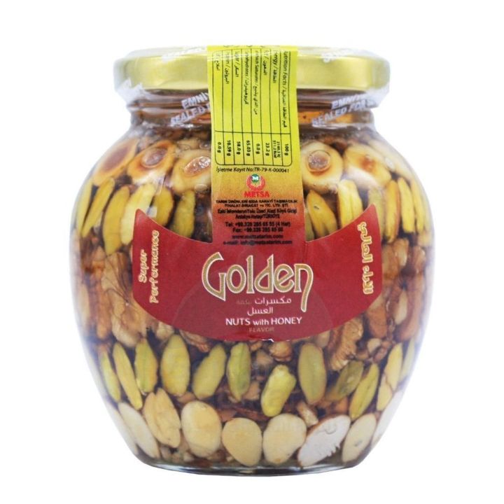 Golden Mix Nuts With Honey, 300 gm Imported | Daraz.pk
