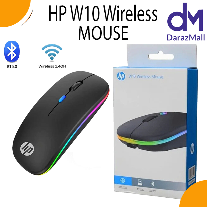 Ultra Slim Dual Mode HP w10 USB Dongle + 5.1 Bluetooth Wireless Mouse ...