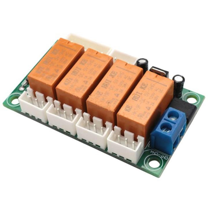Relay 4-Way Audio Input Signal Selector Switching | Daraz.pk
