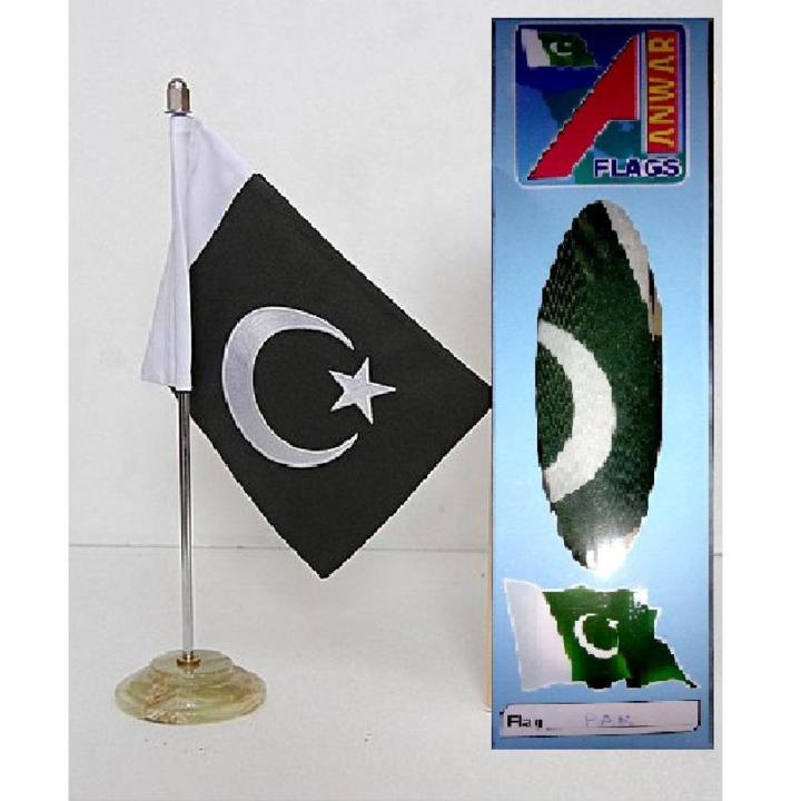 Pakistan Table Flag With Marble Base | Daraz.pk