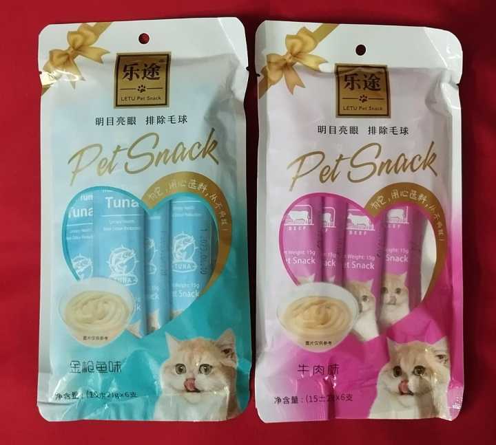 Pet snack creamy cat treat ( 1 pack) | Daraz.pk