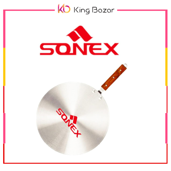 Sonex Tawa Metal Finish Best Quality 30cm(50336) | Daraz.pk