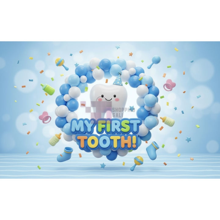 My First Tooth Banner - 36 Inch By 24 Inch - Birthday Banner - First ...