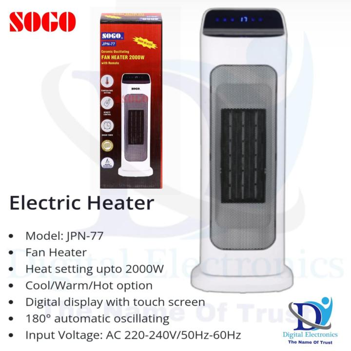 Sogo Ceramic Oscillating Fan Heater With Remote (JPN-77) | Daraz.pk