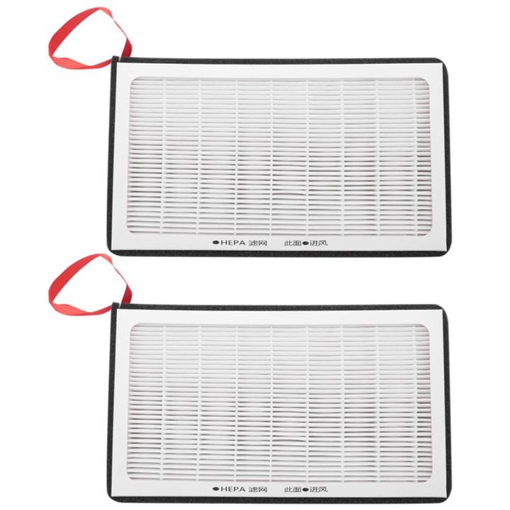for Tesla Model 3 Air-Filter HEPA 2 Pack with Activated Carbon Air ...