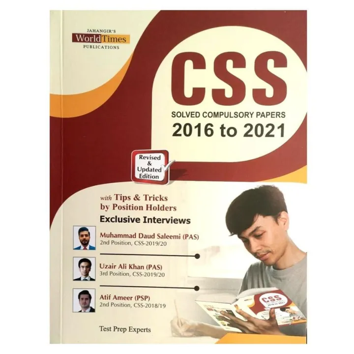 CSS Solved Compulsory Papers 2021 Tips & Tricks By Position-Holders JWT | Daraz.pk