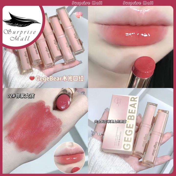 KH C Gege Bear Light Time Smooth Water Light Lipstick Moisturizing Moisturizing White Not Easy ...