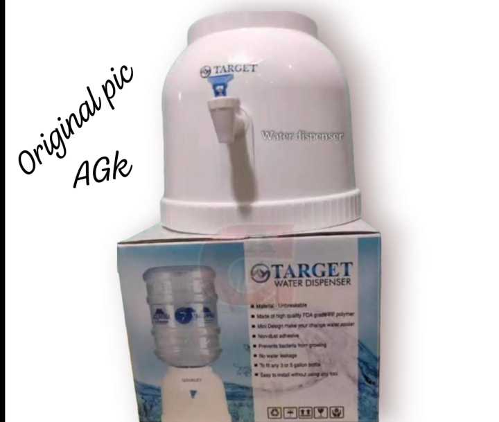 Target Water Dispenser | Daraz.pk