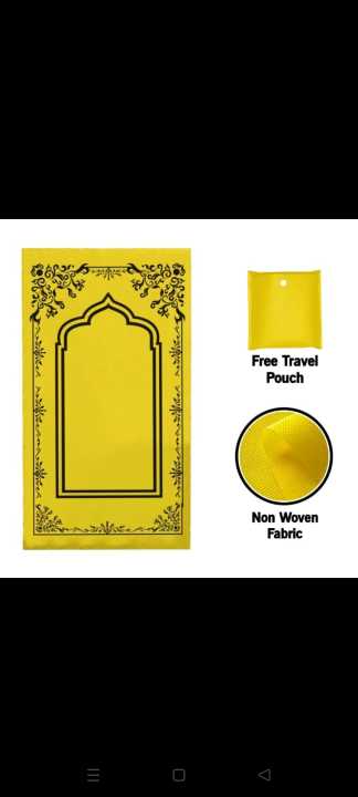 New Orginal ||Large Size Muslim Portable prayer Mat Musala Ja Namaz ...