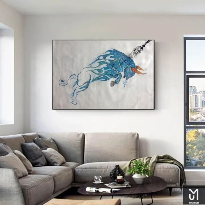Bull wall art frame for living room and for office picture frame | Daraz.pk