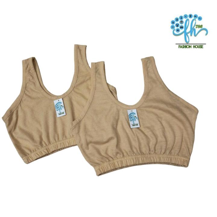 Fashion House 786 - Pack of 02 Bra for Girl Cotton Brazier Training Bra ...