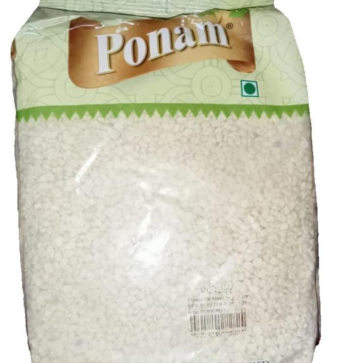 Ponam Daal Mash Unpolished Whole Grains 1 KG Daal Mash By Waleed ...