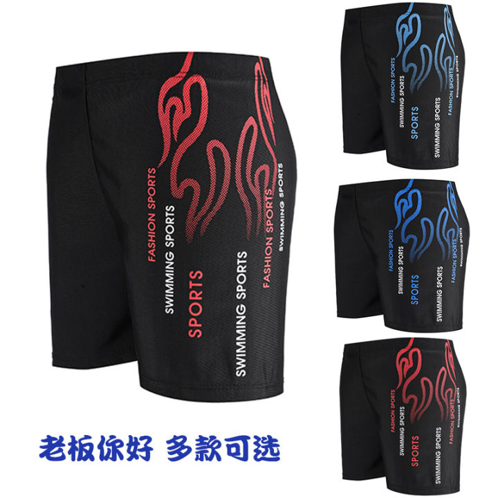 Men's Swimming Trunks 2024 New Swim Trunks Men's Flame Swimming Trunks ...