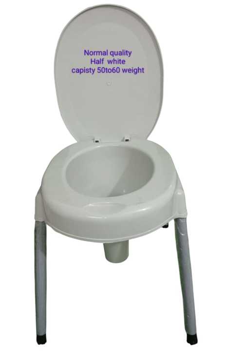 Portable Plastic Commode Stool With iron legs – Normal Quality, 50–60 ...