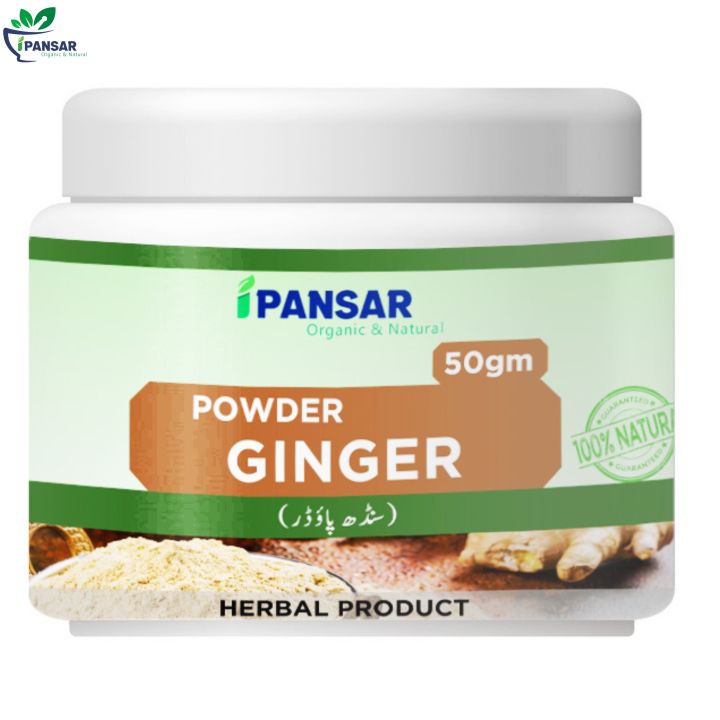 Dry Ginger Powder | Sondh Powder | Sonth Powder | Saunth 100 Grams ...
