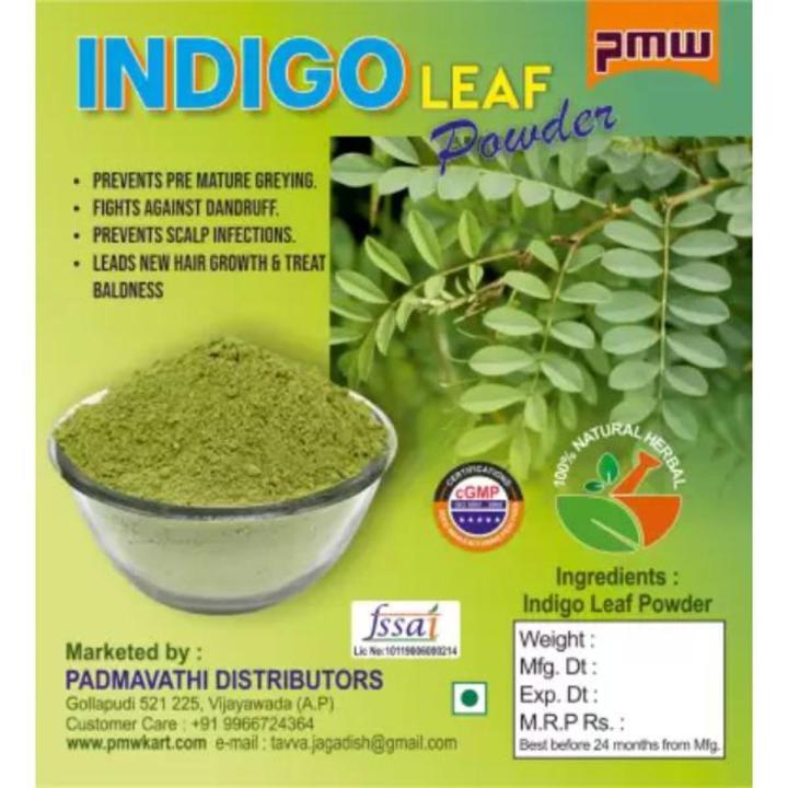 Indigo leaves Powder 250 gm | Daraz.pk