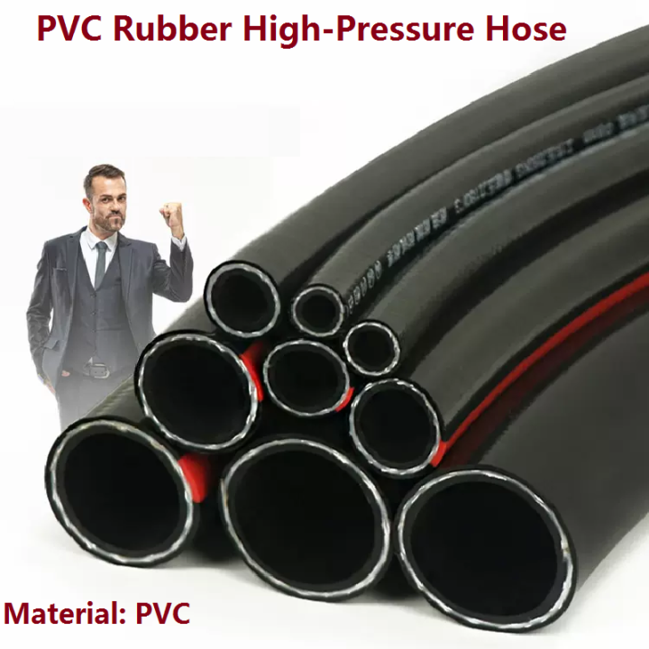 PVC Rubber High-Pressure Hose Three Rubber Two Wire Explosion-Proof ...