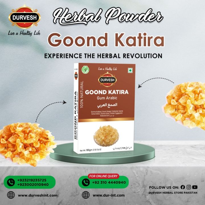 Goond Katira 100gm | Daraz.pk