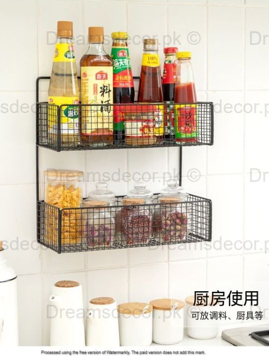 Towel Rack with Towel Bar, Rustic Towel Rack with Shelf for Wall ...