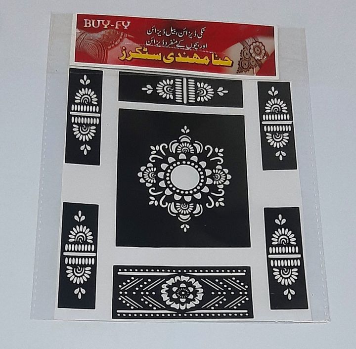 Mehndi Stickers Mehndi Stencils Mehndi Paper Mehndi Design | Daraz.pk