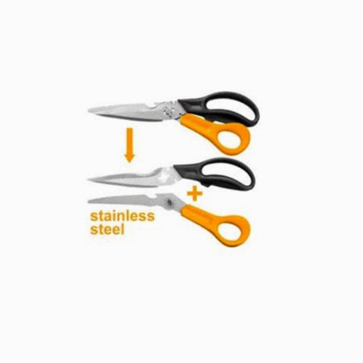 Ingco 9" 7 in 1 Multi-function Scissors (Bottle opener, wire cutter ...