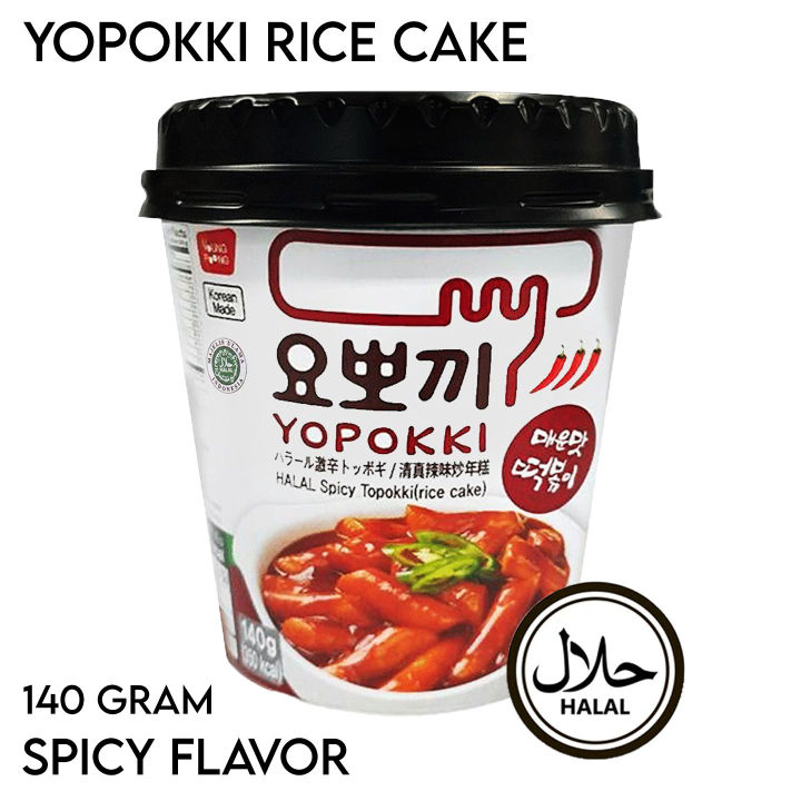 Yopokki Halal Spicy Topokki (Rice Cake) Korean Imported Halal Rice ...
