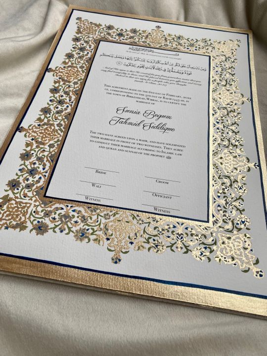 nikkah certificate frame | Daraz.pk