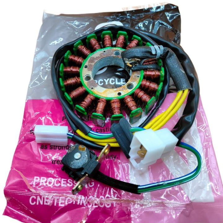 GS150cc starting coil | Daraz.pk