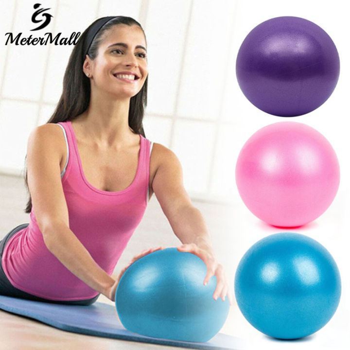 MeterMall 25cm Pilates Yoga Ball Explosion-proof Indoor Balance ...