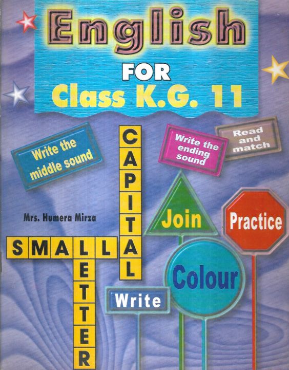 English for Class KG II - Educational Book by Humera Mirza | Daraz.pk