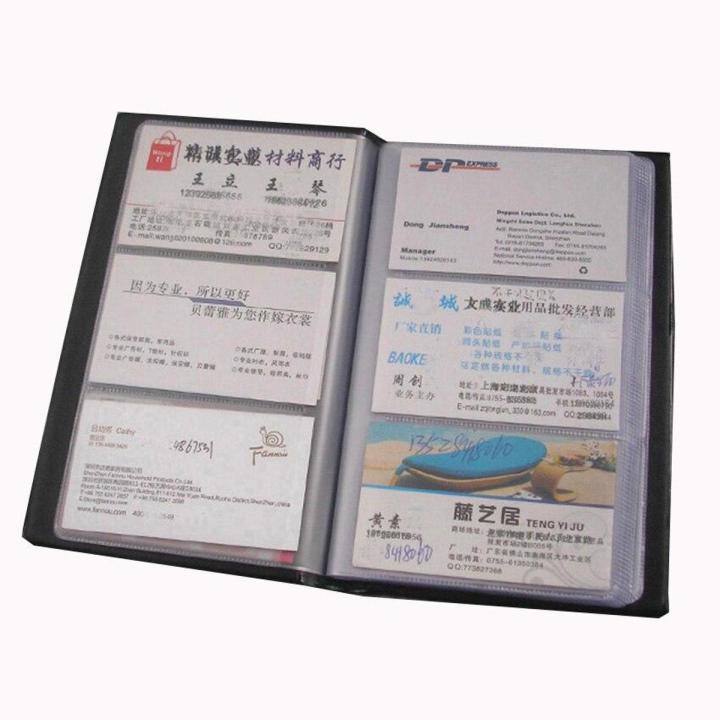 Visiting Card Album - 240 cards capacity | Daraz.pk
