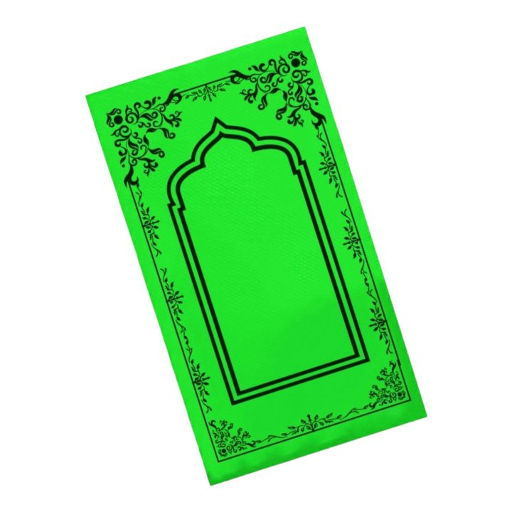 Travel Prayer Mat with Free Pouch safri jae namaz best for travel ...