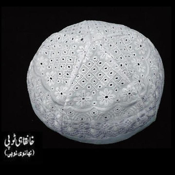 Thanvi Topi for Men and boy Khanqahi Cap for Prayer | Koofi Topi نماز ...